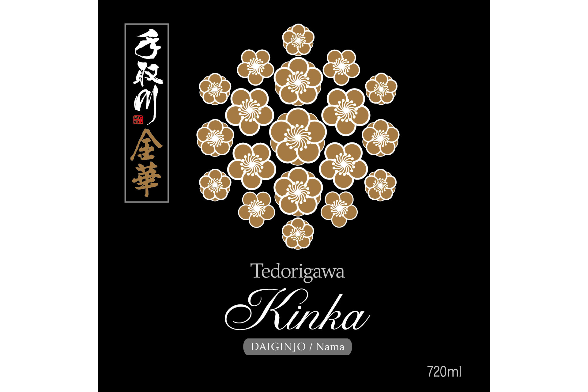 Kokuryu “Ryu” – World Sake Imports UK