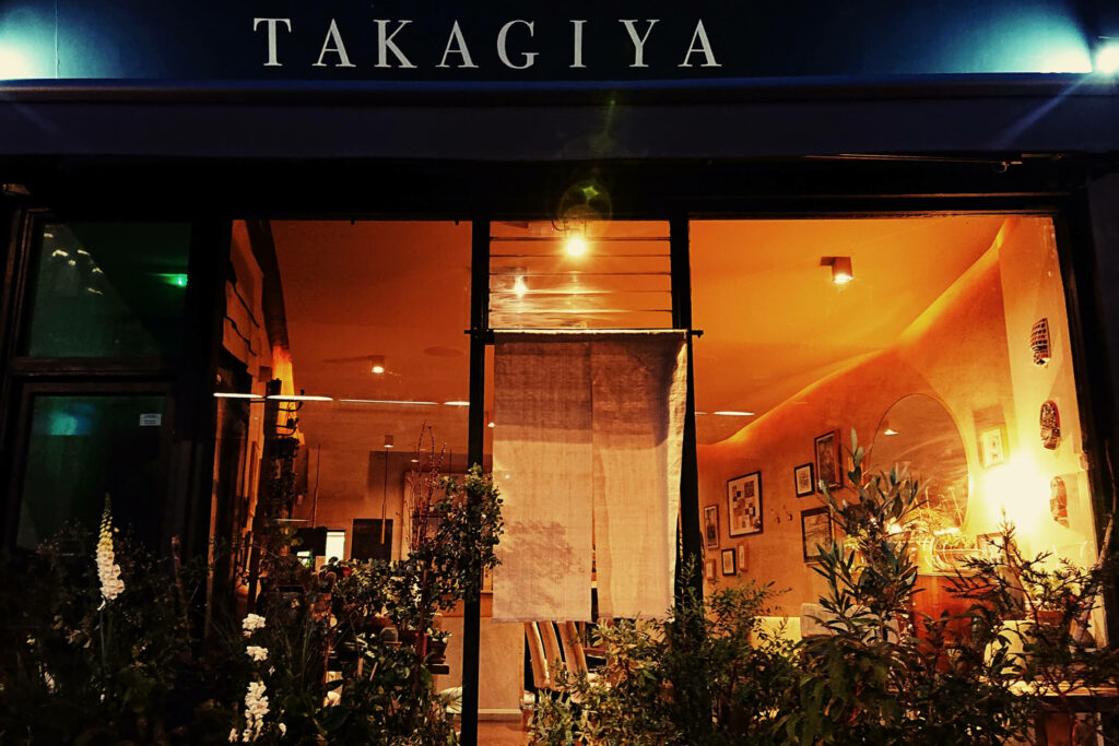 Takagiya – World Sake Imports UK